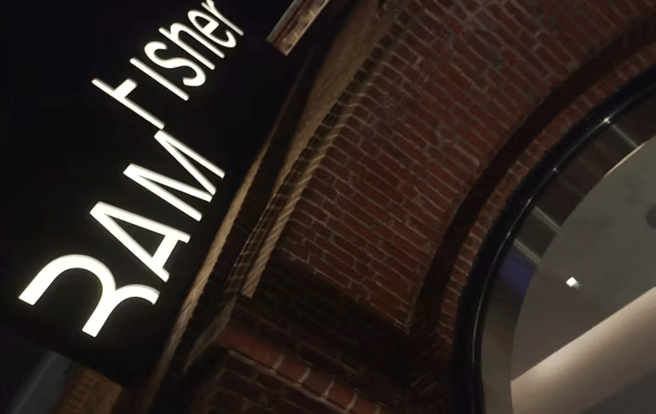 El BAM Fisher Building: un centro del siglo XXI para la comunidad